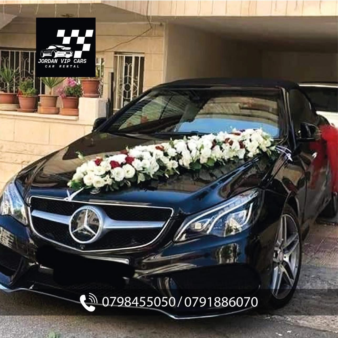 Jordan VIP Cars | Wedding AHU